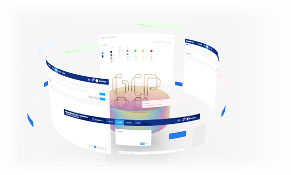 GCP Design Pro - 广联达产品设计体系，创造高效愉悦的工作体验